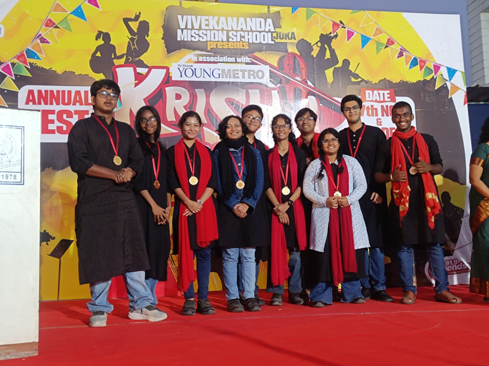Krishti 2025 – Garden High School